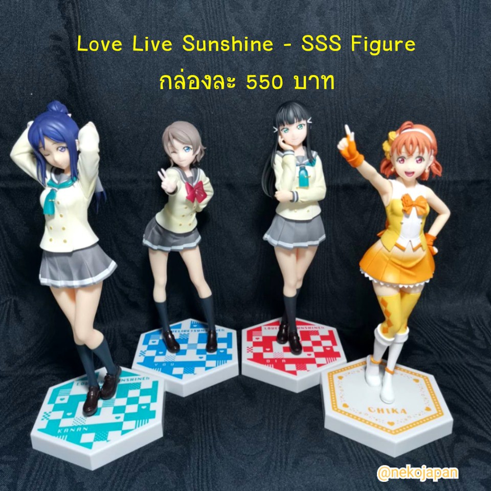 โมเดล ฟิกเกอร์ Love Live! Sunshine! - SSS Figure | Shopee Thailand
