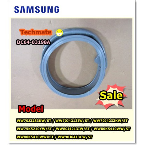อะไหล่ของแท้/ขอบยางประตูเครื่องซักผ้าฝาบนซัมซุง/SAMSUNG/DOOR DIAPHRAGM ...