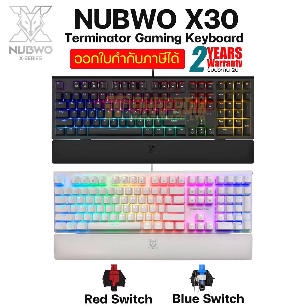 คีย์บอร์ด Gaming NUBWO รุ่น X30 TERMINATOR RGB Mechanical Keyboard ...