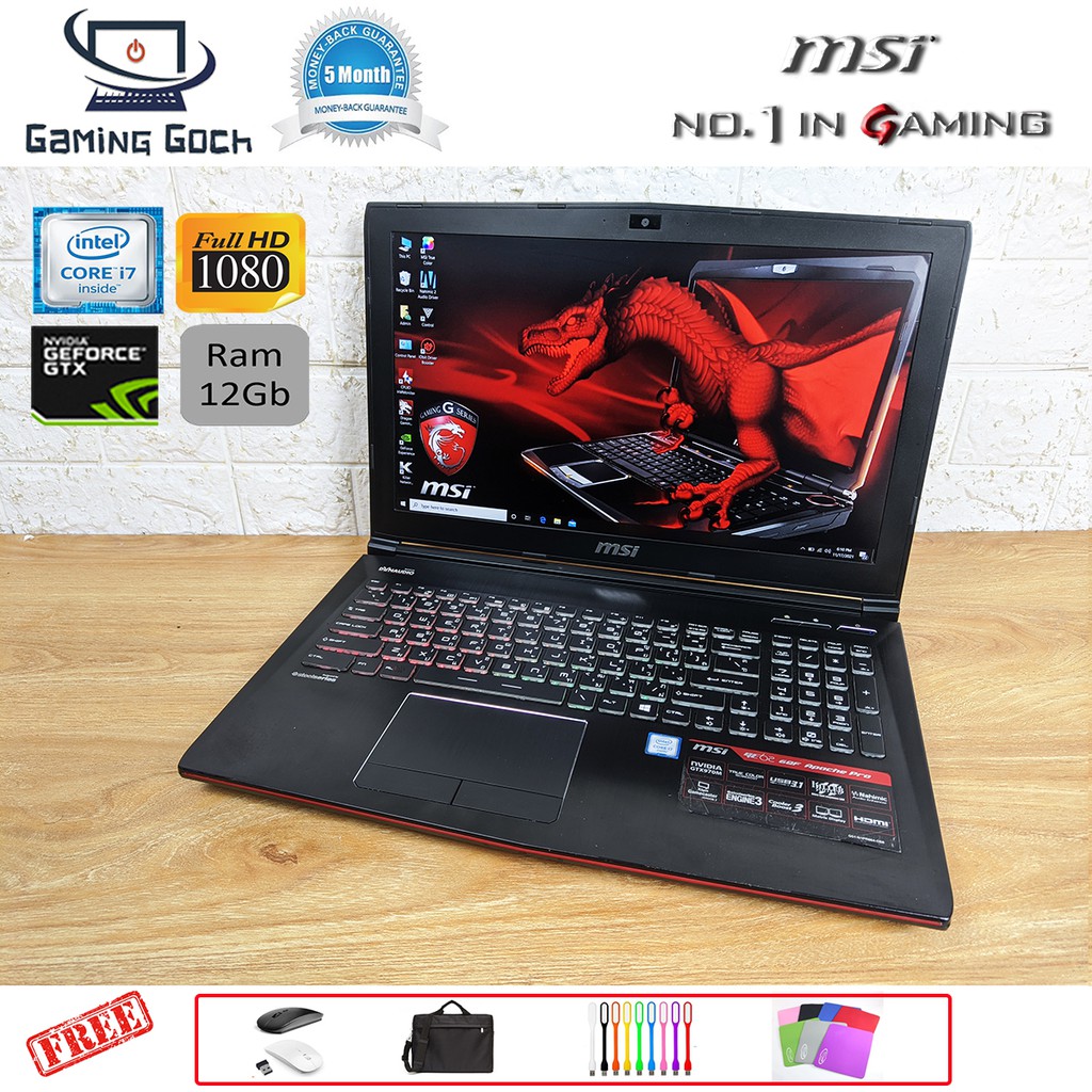 MSI GE62 6QF สเปคเล่นเกมส์ มีการ์ดจอแยกNvidia GTX (มือสอง-รับประกัน5 ...