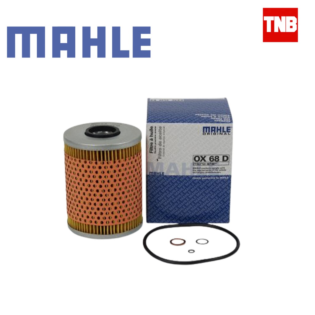 Mahle BMW กรองน้ำมันเครื่อง(6 สูบ) E34 E36 E46 เครื่อง M30 M50 M52 ...