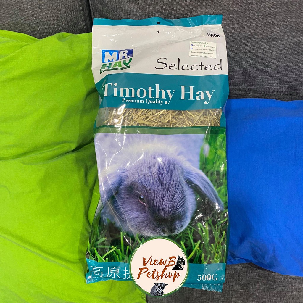 [Mr.Hay] หญ้าทิโมธีคัดพิเศษ มิสเตอร์เฮย์ 500 กรัม Selected Timothy Hay ...