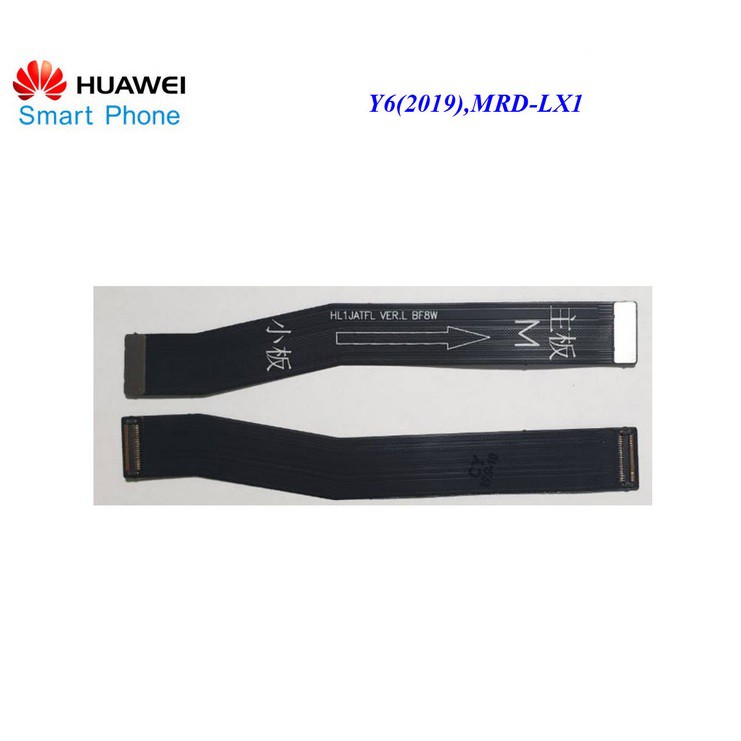 สายแพรชุดจอ lcd. Huawei Y6(2019),MRD-LX1 | Shopee Thailand