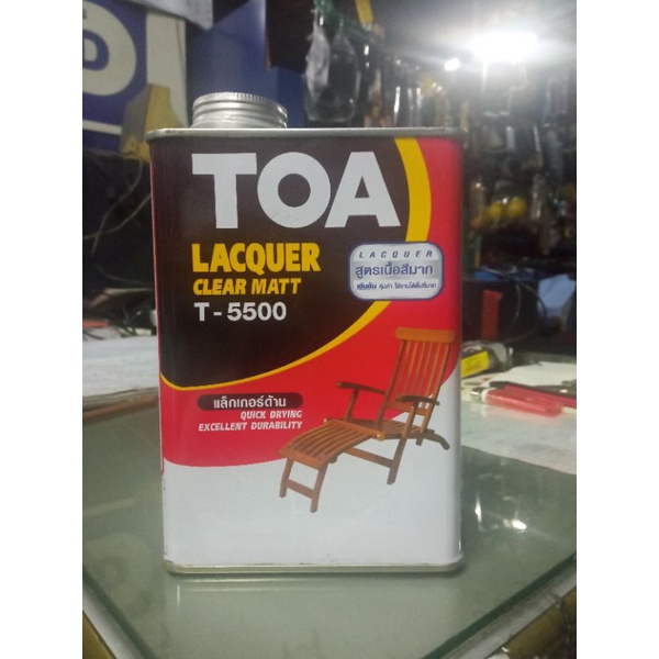แลคเกอร์ด้าน แลกเกอร์เงา TOA Lacquer T5000-T5500 สูตรเนื้อสีมาก ขนาด 1 แกลลอน 3ลิตร | Shopee ...
