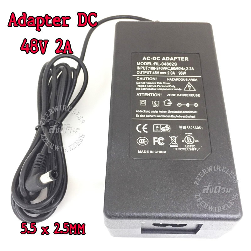 Adapter 48V-2A อะแดปเตอร์ 48V-2000mA หัว5.5 x 2.5MM พร้อมสายAC | Shopee ...