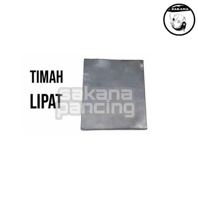 ดีบุกพับ / ดีบุก LEMPIT / ใบดีบุก | Shopee Thailand