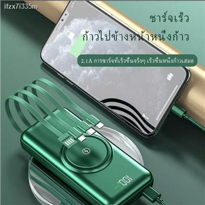 *พร้อมส่ง*eloop【2022รุ่นใหม่ล่าสุด】Power Bank 30000mAh ของแท้ 100% พาวเวอร์แบงค์ แบตสำรอง ความจุ ...