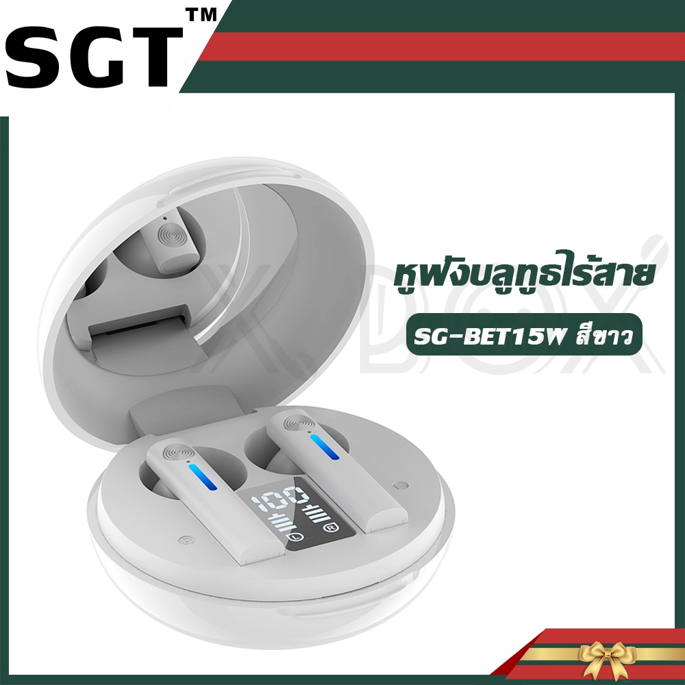 หูฟัง TWS Bluetooth 5.0 True wireless Touch หูฟังไร้สาย Battery display ...