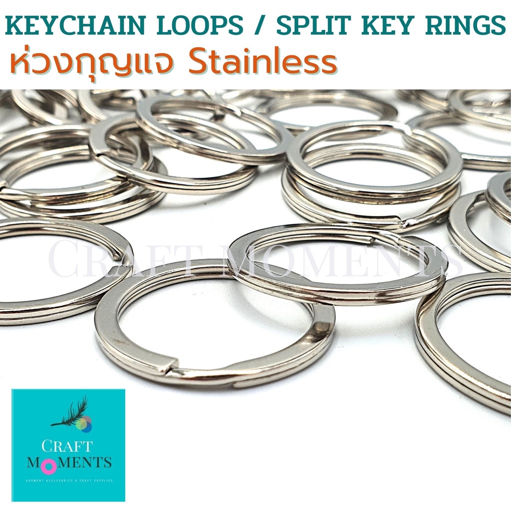 CRAFT MOMENTS: ห่วงกุญแจ พวงกุญแจ STAINLESS KEY CHAIN LOOPS SPLIT KEY ...