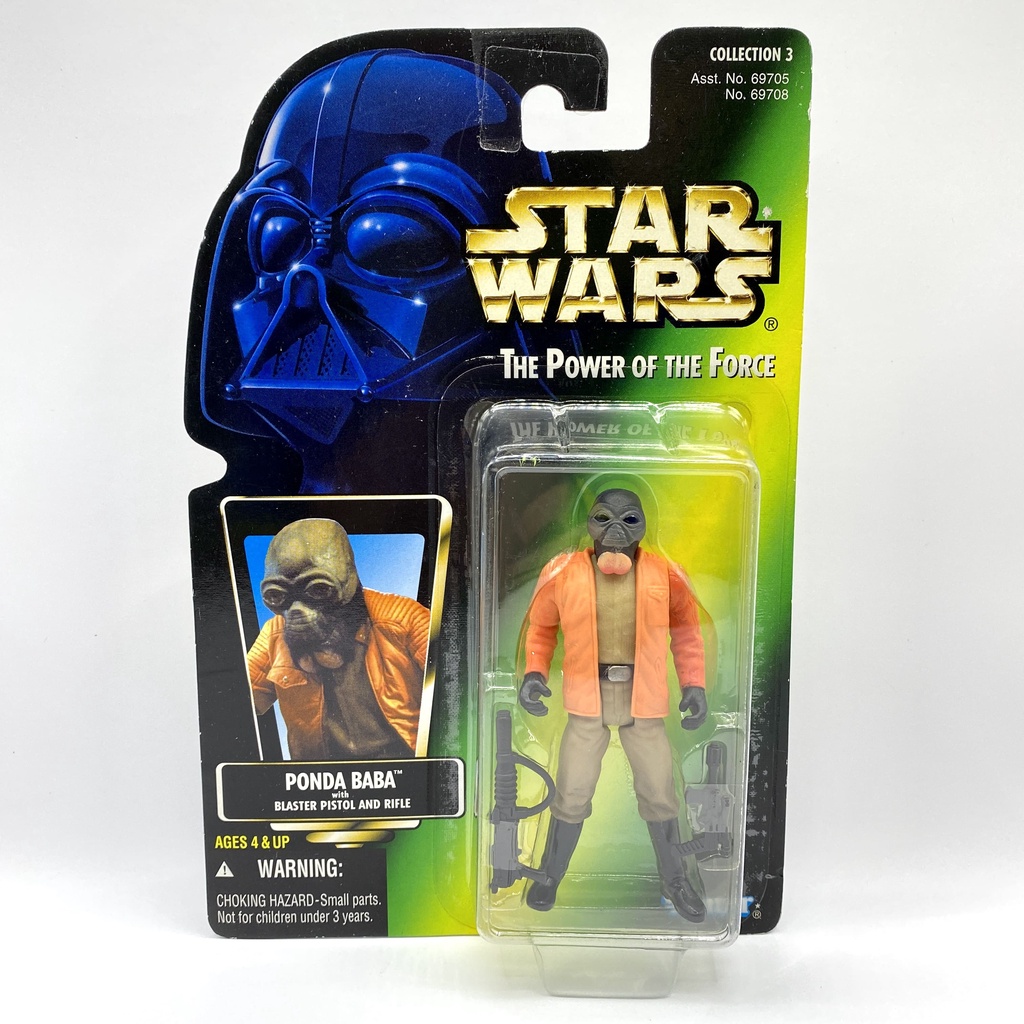 Star Wars สตาร์วอร์ โมเดล star wars The Power of the Force Ponda Baba ...
