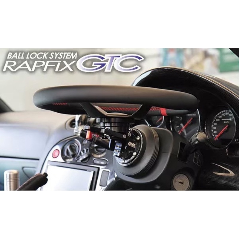 คอพับ WorksBell แท้ WorksBell RAFFIX GTC ตัวใหม่ มีทุกสี มีบริการ ...