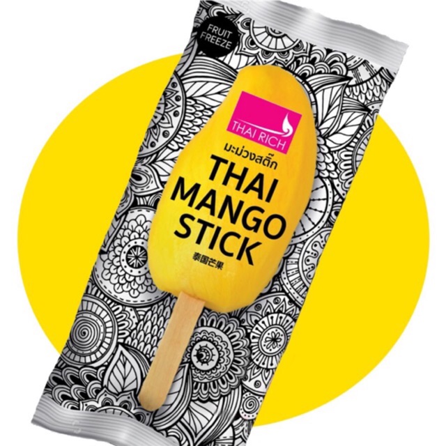 Mango stick ขนาด 1 กล่อง (10 ชิ้น) | Shopee Thailand