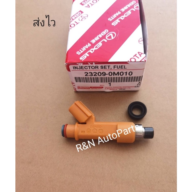 หัวฉีด Denso Toyota Yaris,Vvios ปี2008-2012 12รู (ญี่ปุ่น)(23209-0M010 ...