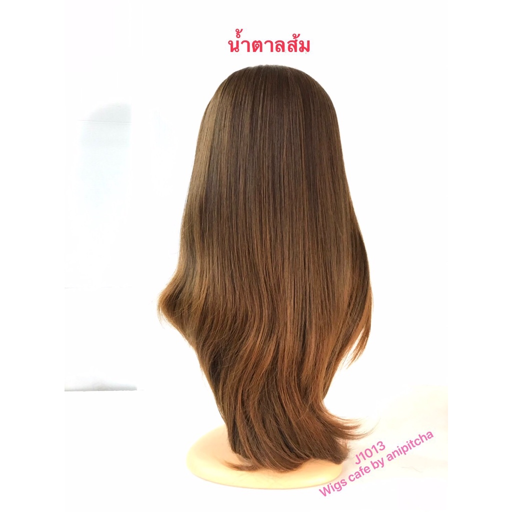 A51-A58 ฮาฟวิกเสียบ รุ่น J1013-50cm. ทรงยาวปลายสไลด์ | Shopee Thailand