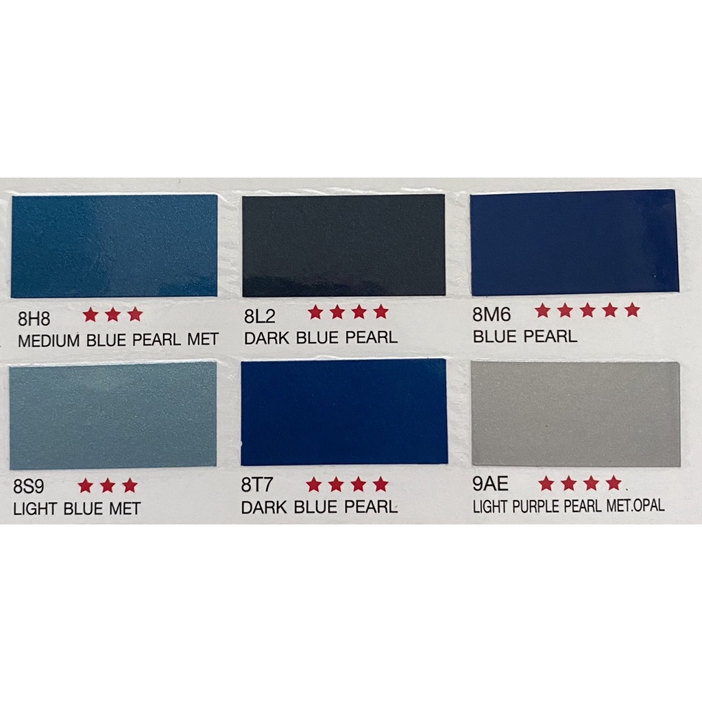 สีเบอร์พ่นรถยนต์อย่างดี เป็นสี 2K MEIJI TOYOTA เบอร์ 8H8***,8L2 ...