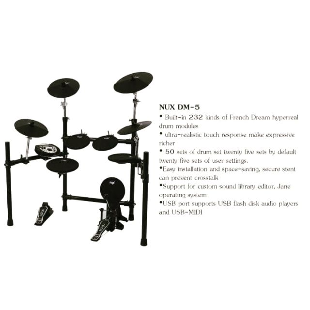 NUX กลองชุดไฟฟ้า 5 กลอง 4 แฉ รุ่น DM-5s (Electric Drum)nux DM5 USAnux ...