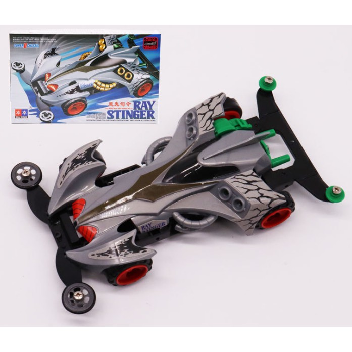 รถราง พลาสติก ประกอบ DA XING Mini 4WD --------------------- | Shopee ...