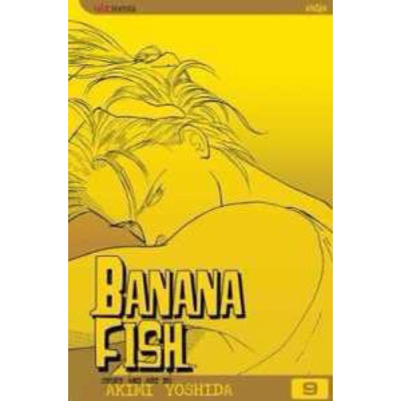 Guidebook / Banana fish comic (เล่ม1-19) ฉบับภาษาอังกฤษ มังงะบานาน่าฟิช ...