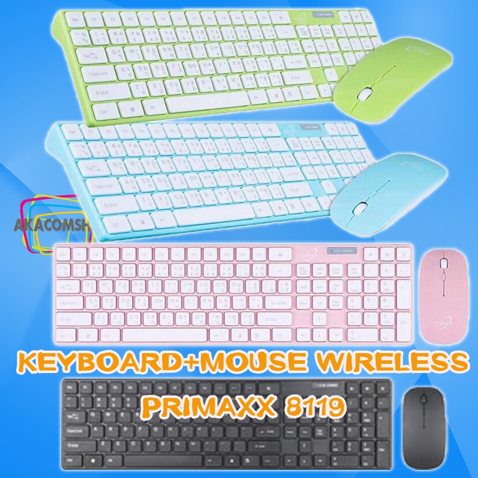 ชุดคู่ ไร้สาย เมาส์ คีบอร์ด Keyboard mouse Wireless Primaxx 8119 ...
