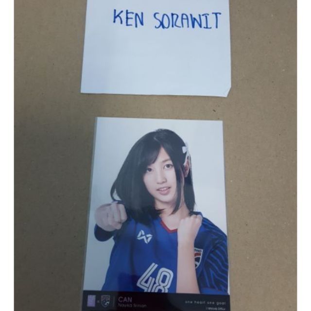 Bnk48 Photoset 10 Changsuek (แคน จ๋า) | Shopee Thailand