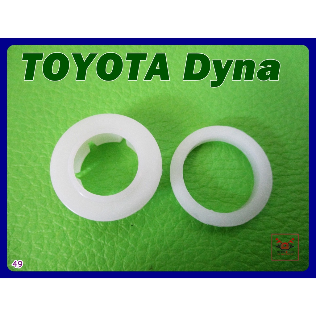 WIPER BUSHING SET PAIR "WHITE" Fit For TOYOTA DYNA (49) // บูชปัดน้ำฝน ...