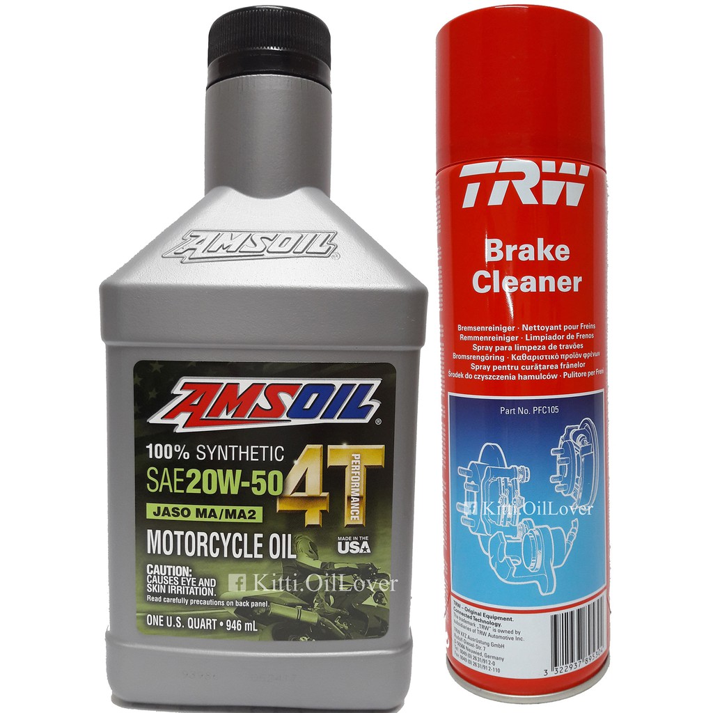 Amsoil 100% Synthetic SAE 20W-50 4T Performance Motorcycle Oil (946 mL ...
