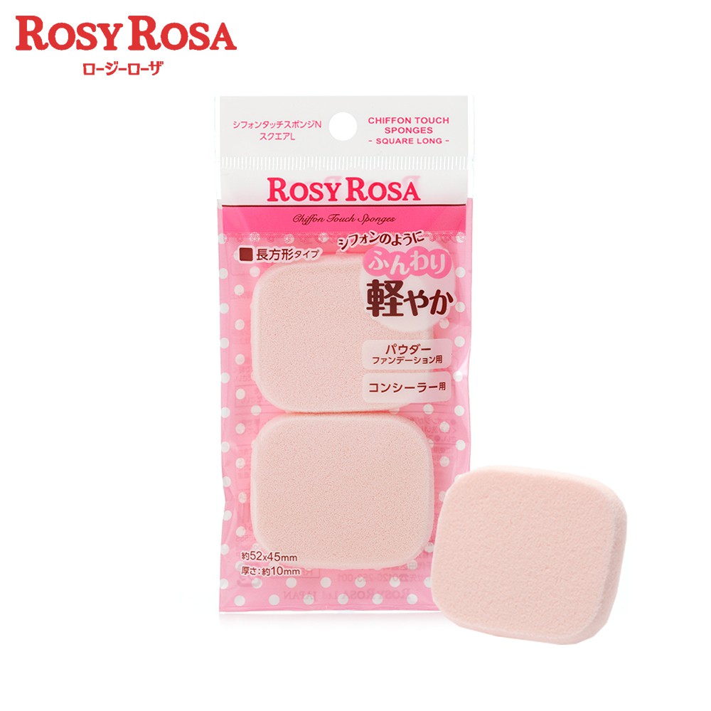 Rosy Rosa Chiffon Touch Sponge Square 2P | Shopee Thailand