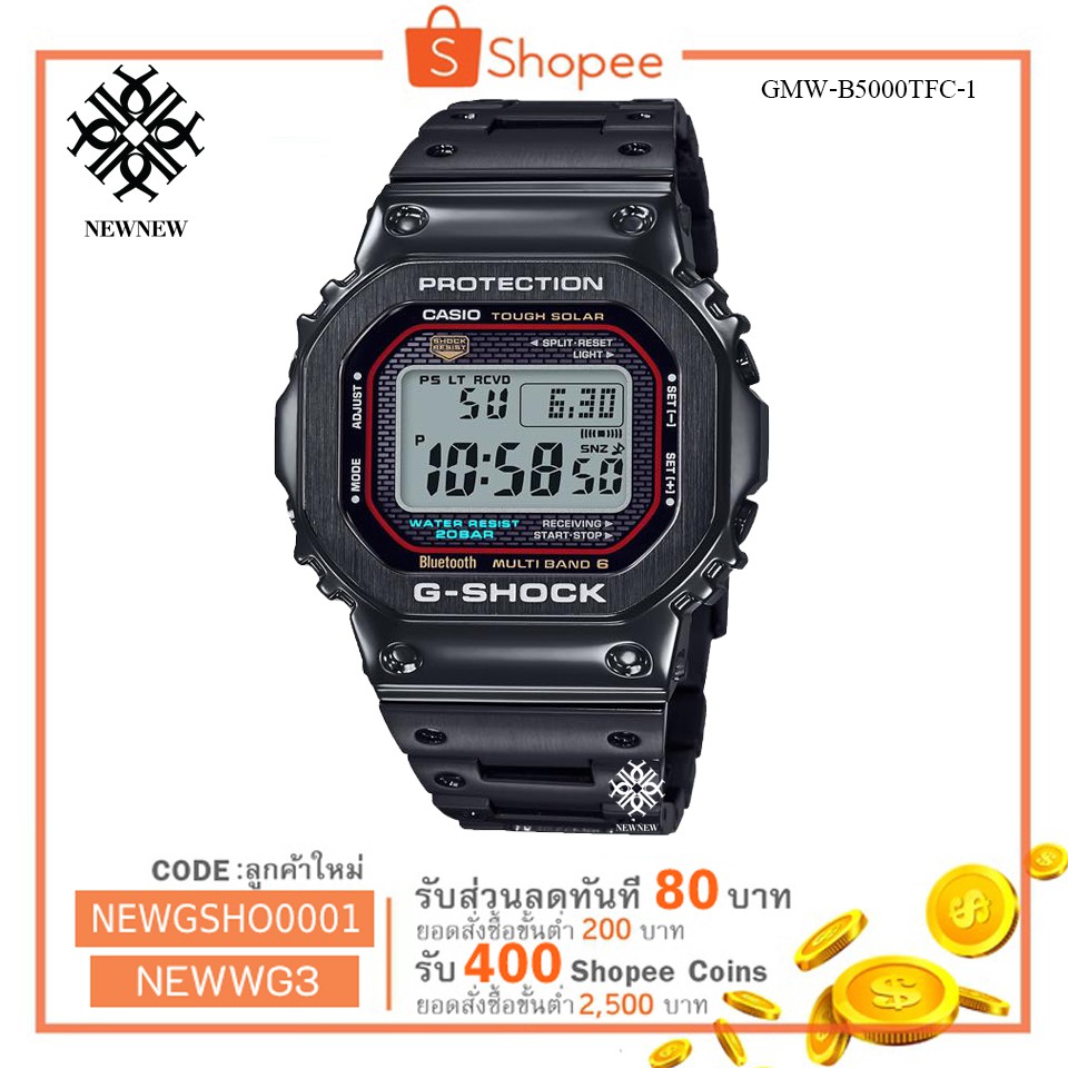 นาฬิกา G-SHOCK CASIO FULL METAL Limited 35th Aniversary รุ่น GMW ...