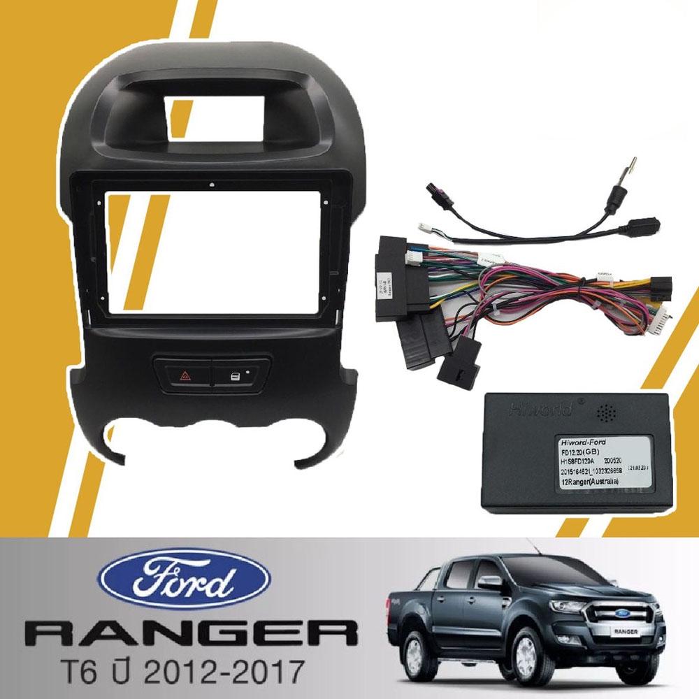 หน้ากากรถยนต์ FORD RANGER T6 ปี2012-2017 (TK591) ใช้สำหรับขนาดหน้าจอ 9 ...