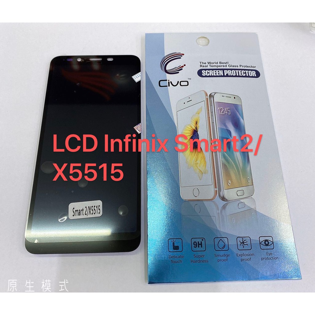 อะไหล่หน้าจอ จอ+ทัชสกรีน LCD infinix Smart 2 , X5515 สินค้าพร้อมส่ง จอ ...