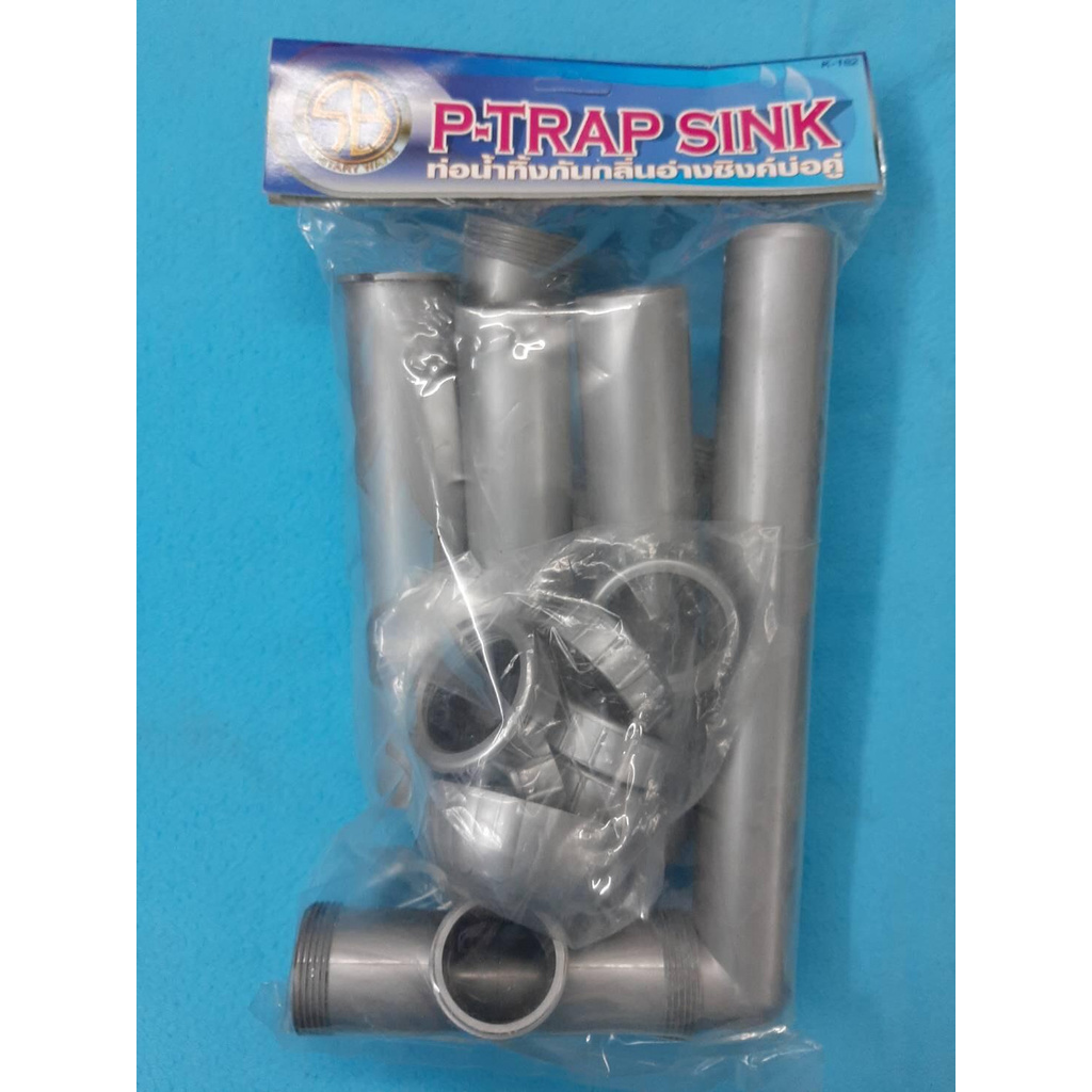ท่อน้ำทิ้งกันกลิ่นอ่างซิงค์บ่อคู่ P-TRAP K182 (BU120) ใส่กับสะดือขนาด 1 ½” (แบบยางอุด) และสะดือ ...