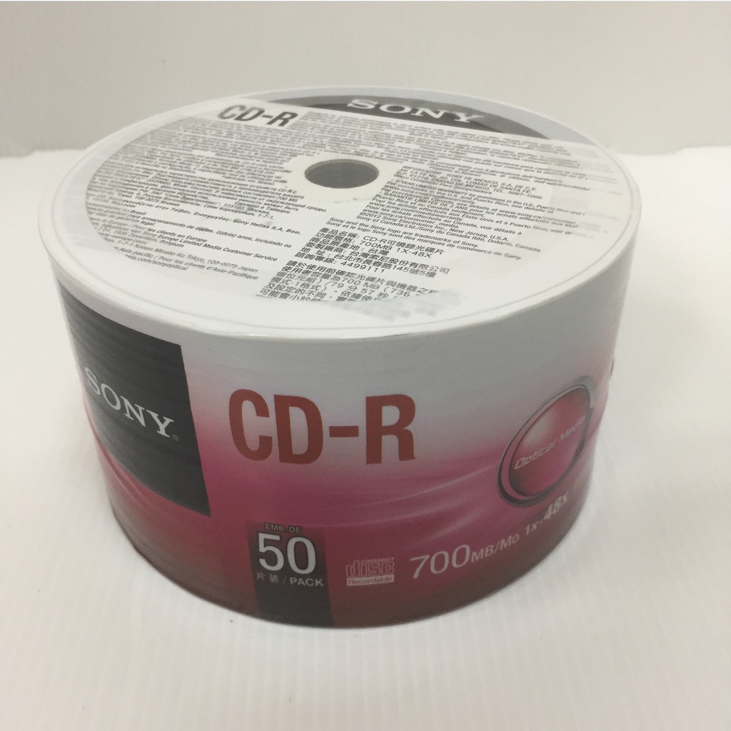 CD เปล่า Sony DC-R 700/Mo 1x-48x | Shopee Thailand