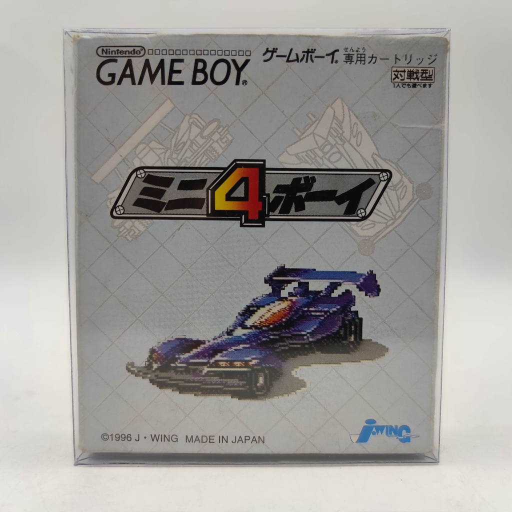 mini 4 BOY งานกล่อง ของแท้ Game Boy [GB] กล่องสภาพไม่สวย ไม่มีคู่มือ มี ...