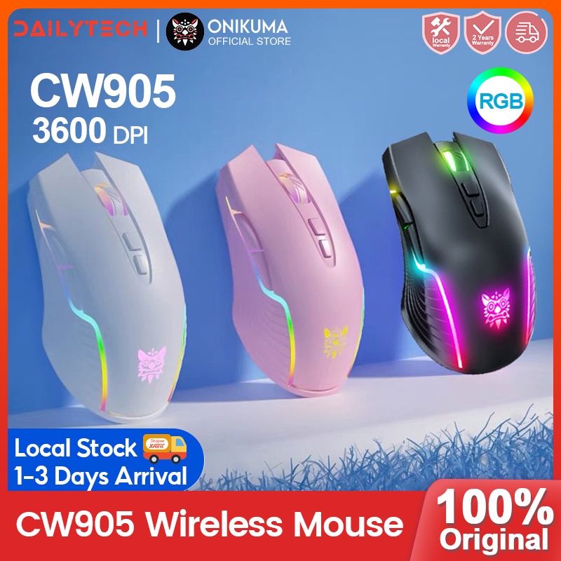 Dailytech Onikuma CW905 เมาส์เกมมิ่งไร้สาย สีชมพู ปรับได้ 3600DPI สําหรับทํางานที่บ้าน | Shopee ...