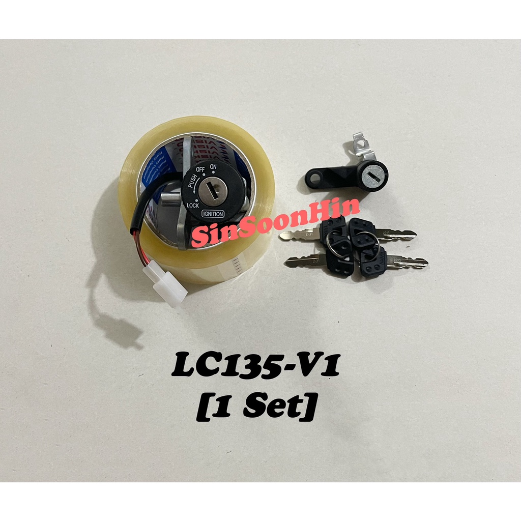 ชุดสวิตช์หลัก Yamaha LC135 v1 - มาตรฐาน suis lc v1 | Shopee Thailand