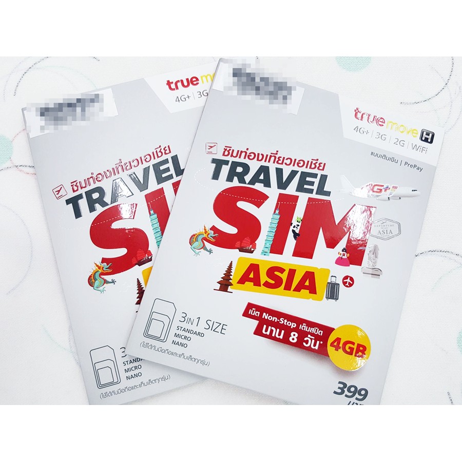 SIM True Travel Asia (4GB / 8 วัน) | Shopee Thailand