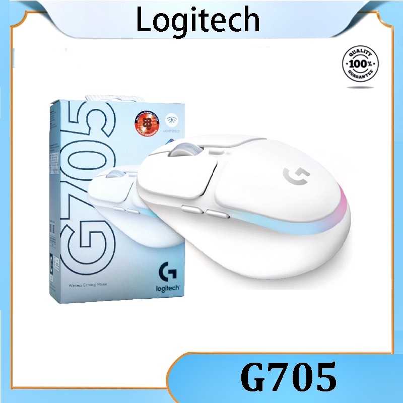💥SALE ลดพิเศษ💥⚡️เมาส์เกมมิ่งไร้สาย⚡️ Logitech G705 Wireless Aurora ...