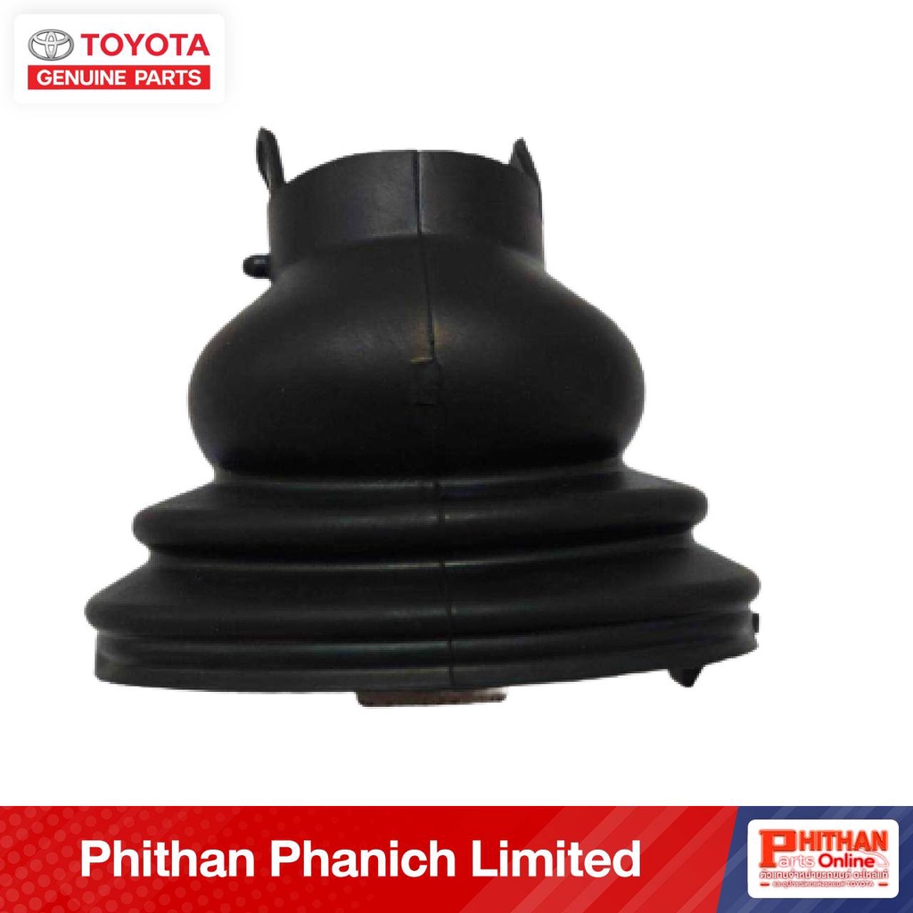 ยางหุ้มยอยล่าง-TOYOTA-45025-0D030-VIOS-NCP93 | Shopee Thailand