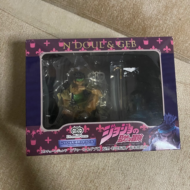 SL jojo Ndoul Geb ของแท้ Jp | Shopee Thailand