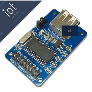 CH375 USB Module U Disk Module | Shopee Thailand
