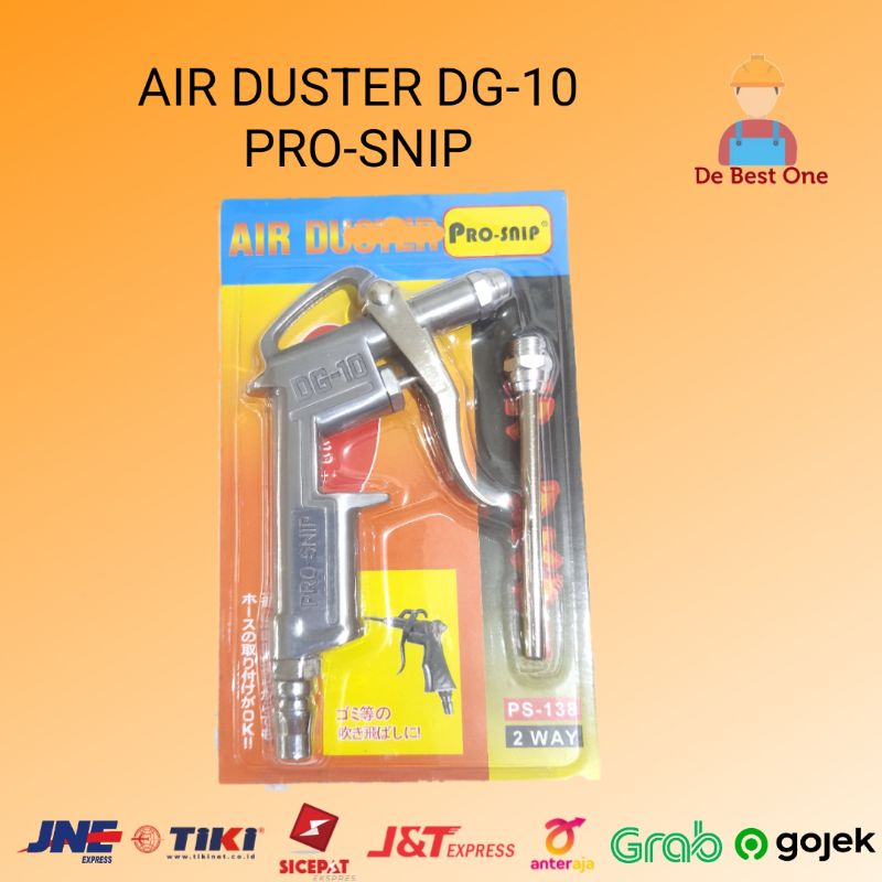 ไม้ปัดฝุ่นลม/สเปรย์ลม Dg10 PRO-SNIP | Shopee Thailand
