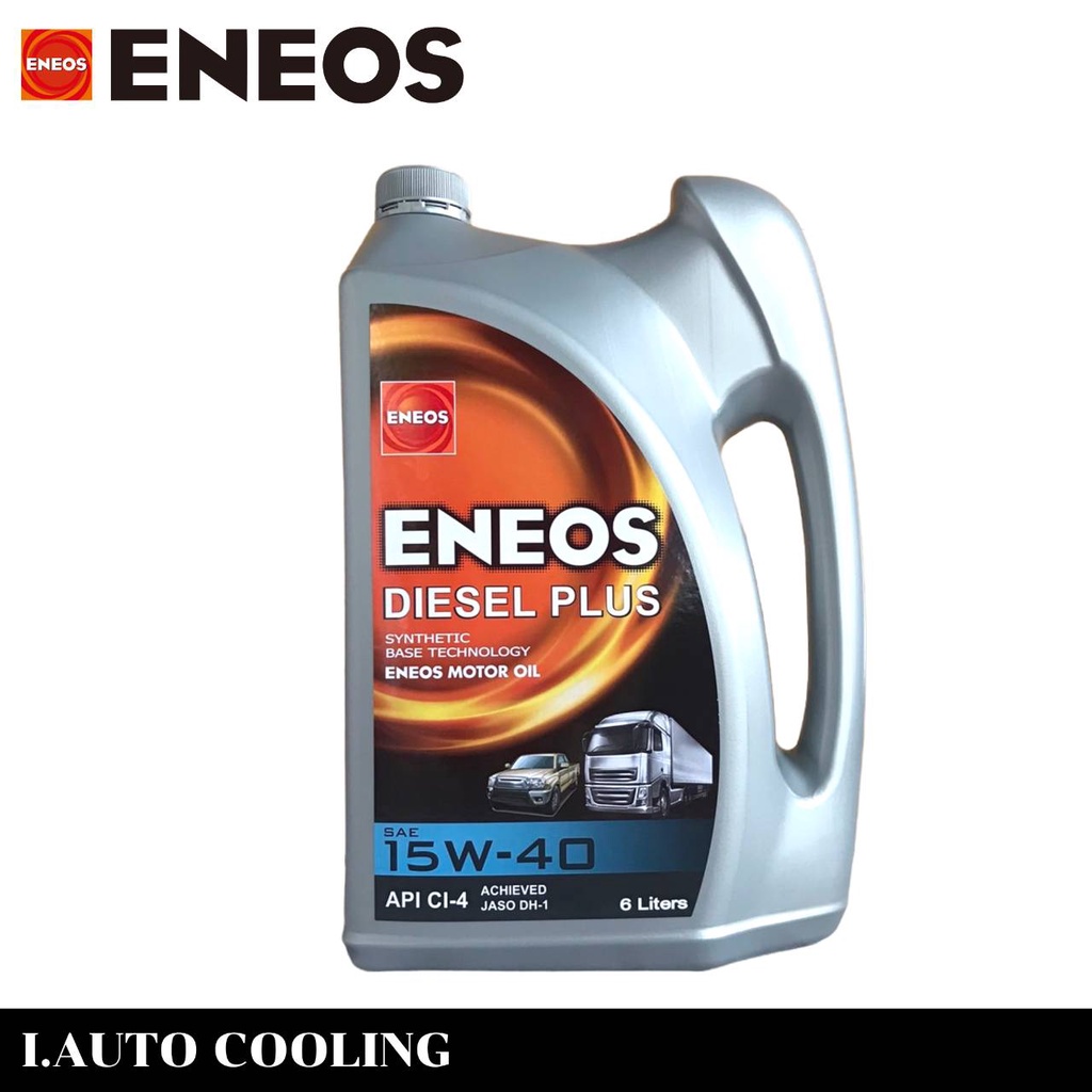 ENEOS Diesel Plus 15W-40 น้ำมันเครื่องดีเซล เอเนออส ดีเซลพลัส SAE 15w-40 กดเลือกปริมาณ 6 L/ 7 L ...