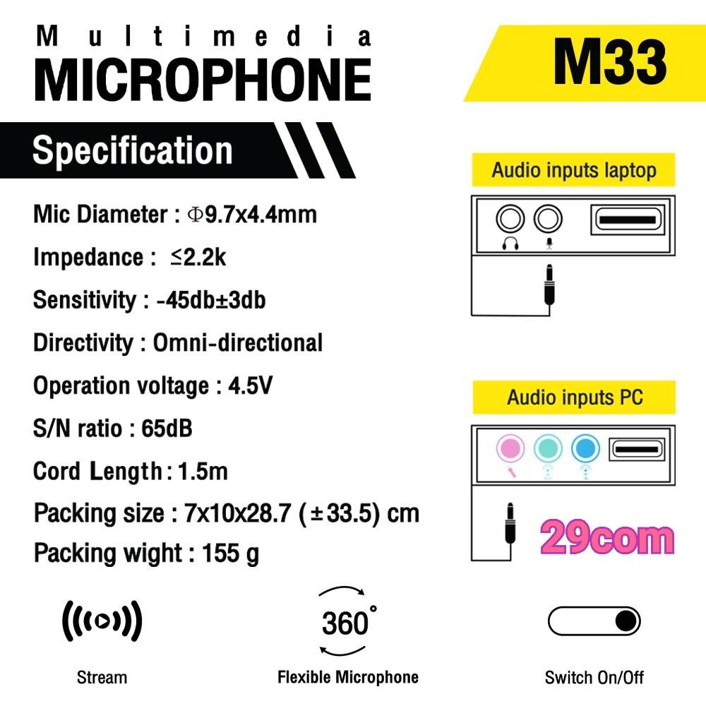 MULTIMEDIA MICROPHONEไมค์ตั้งโต๊ะราคาโคตรจะถูกกกกกก | NUBWO M33/m180 ...