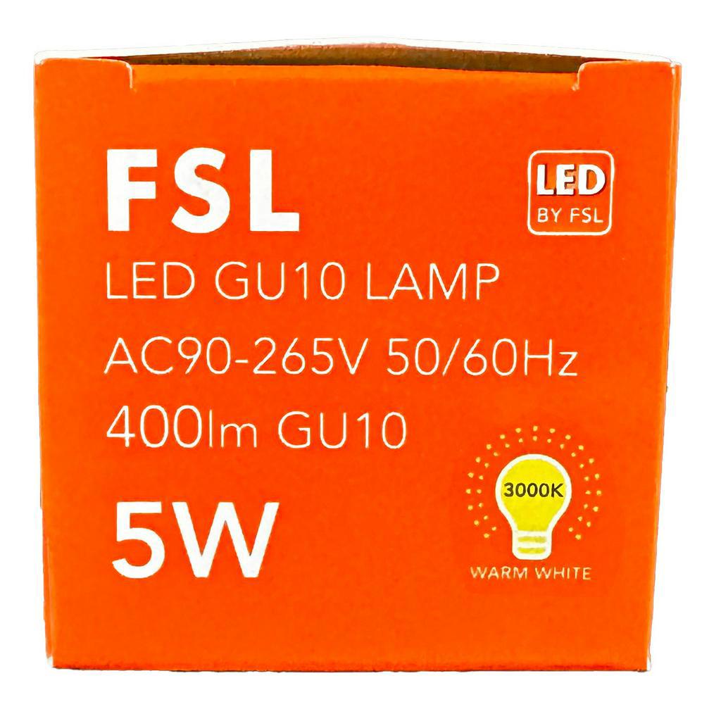 FSL หลอด MR16 LED 5W/7W ขั้ว GU10 มี 2 แสง แสงขาวและแสงวอร์ม | Shopee ...