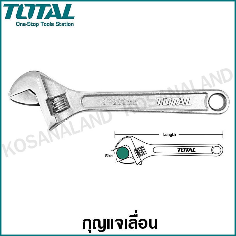 Total กุญแจเลื่อน ประแจเลื่อน 6 / 8 / 10 / 12 นิ้ว (Adjustable Wrench ...