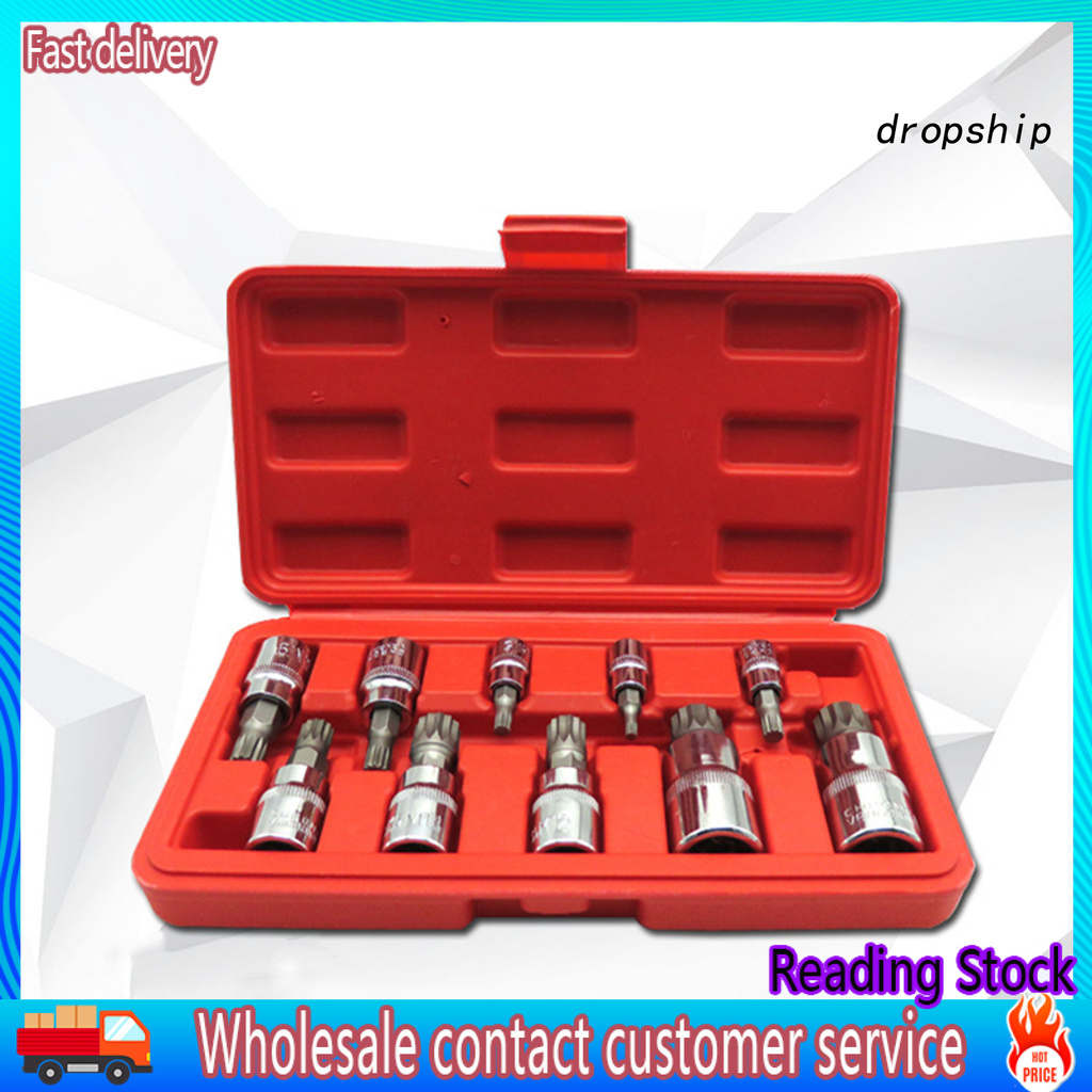 DQX_ ซ็อกเก็ต ดอกไขควง รแบบ 4 เหลี่ยม กันสนิม 12 จุด MM ชุดเครื่องมือเหล็ก 10 ชิ้น | Shopee Thailand