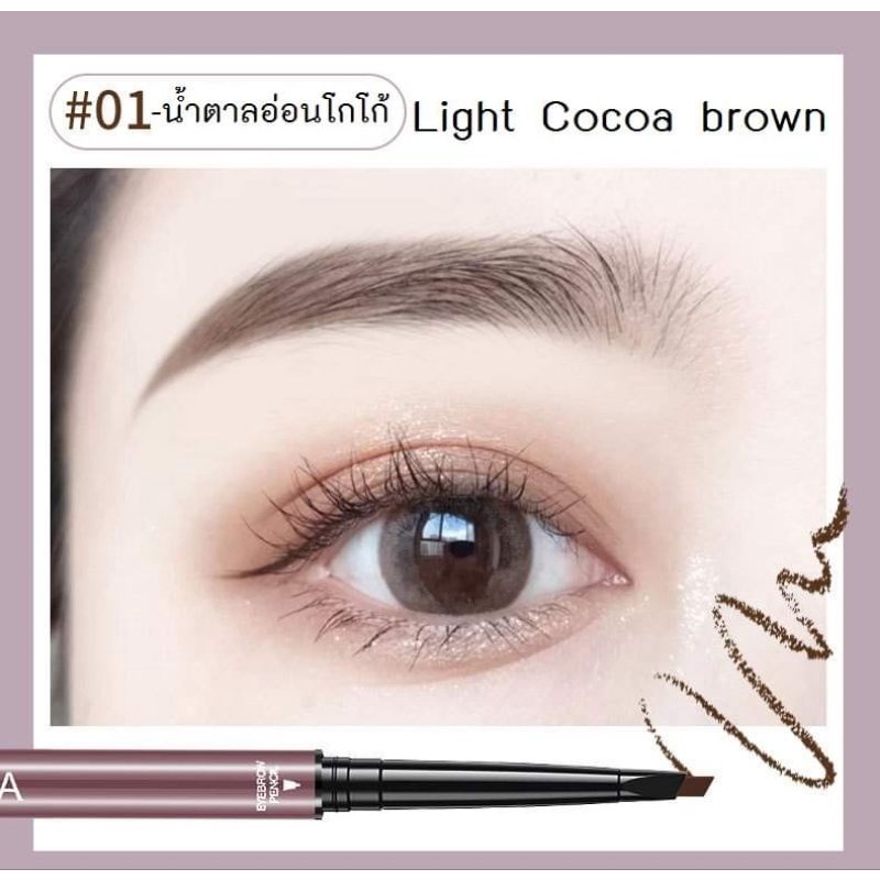 🔥ส่งเร็ว🔥 LAMELIA Double eyebrow pencil ดินสอเขียนคิ้วกันน้ำ 2 in 1 หัว ...