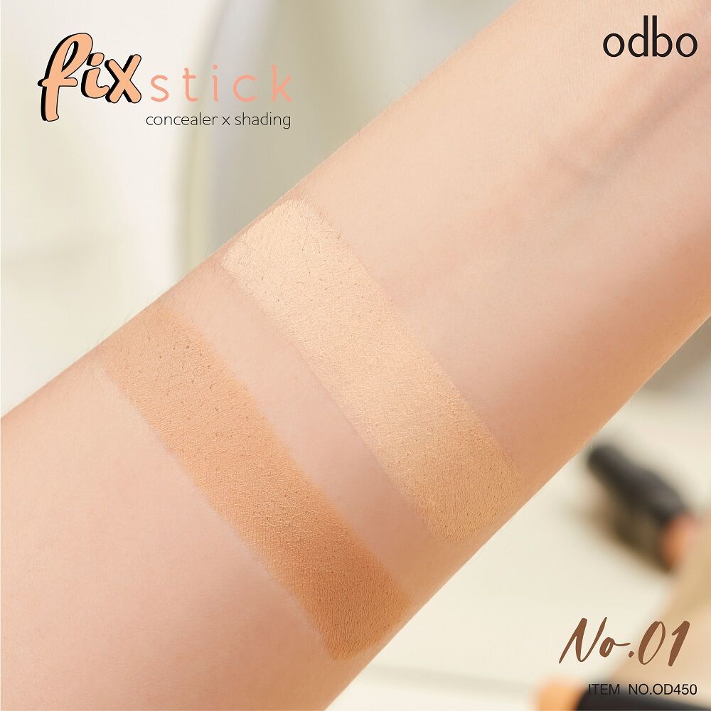 ODBO Fix Stick Concealer x Shading OD450 โอดีบีโอ คอนซีลเลอร์และเฉดดิ้งในรูปแบบแท่ง | Shopee ...