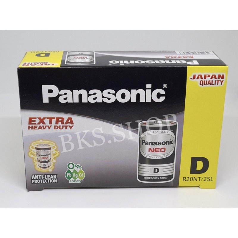 ถ่านพานาโซนิคสีดำ D 12แพ็ค:24ก้อน (Panasonic Neo Extra Heavy Duty ...
