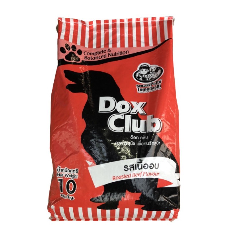 อาหารสัตว์﹍อาหารสุนัข dox club แบบกระสอบ 10 kg | Shopee Thailand